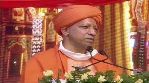 CM Yogi unveiled the statue of Emperor Mihir Bhoj