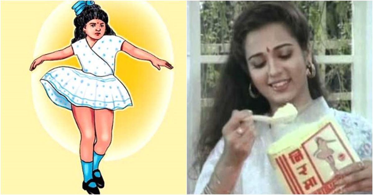 Know who is the girl made on the packet of Nirma washing powder? Famous ...