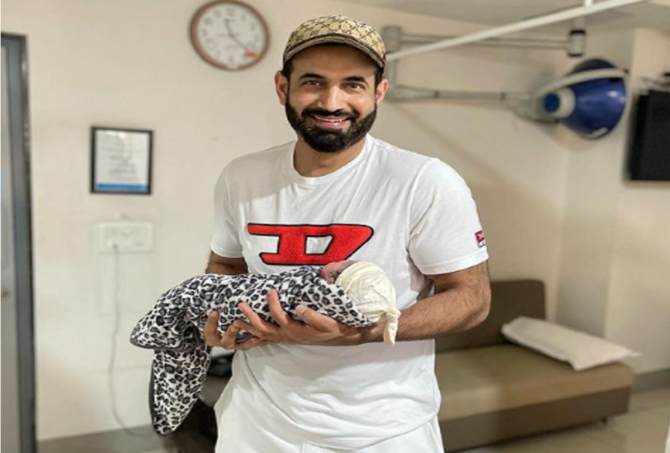 All-rounder Irfan Pathan's house resonated again, shared the picture ...