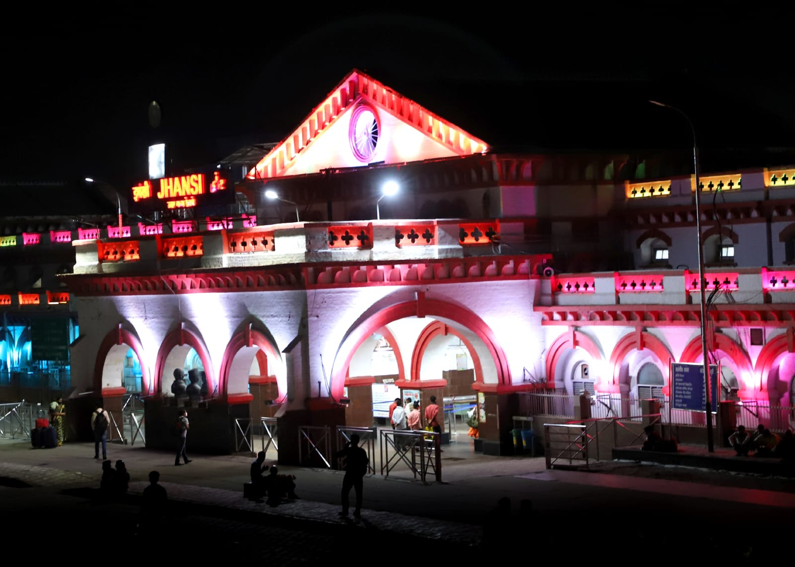 Uttar Pradesh: Now Jhansi railway station will be known as 'Veerangana ...