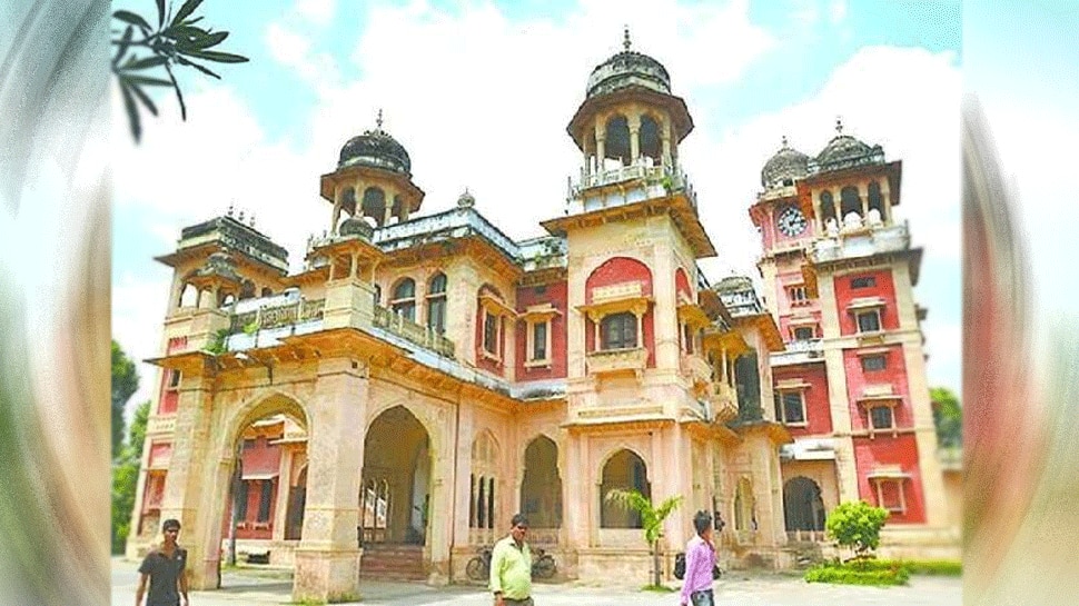 Now admission in Central University colleges will not be available on ...