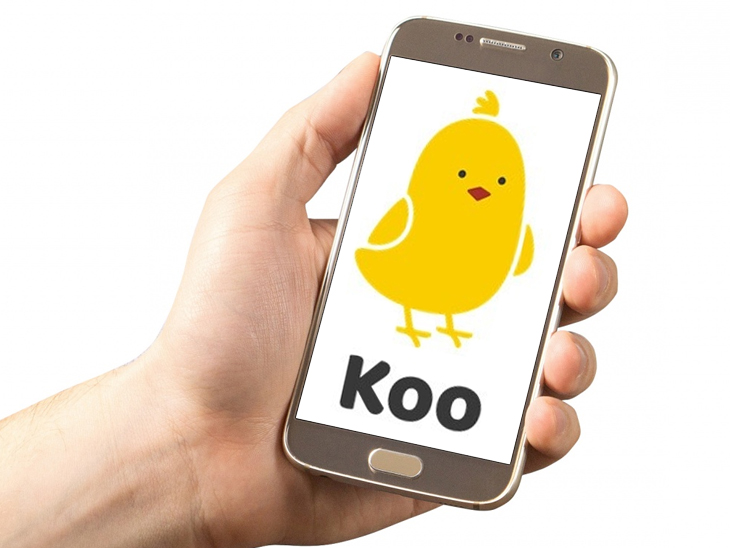 Koo App: Account will be verified in just 30 seconds, this is a new feature