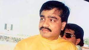 Where is underworld don Dawood Ibrahim? Brother Kaskar told- 'Javed ...