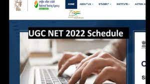 UGC NET 2022 Phase III Dates: UGC NET Phase-3 will start from this day ...