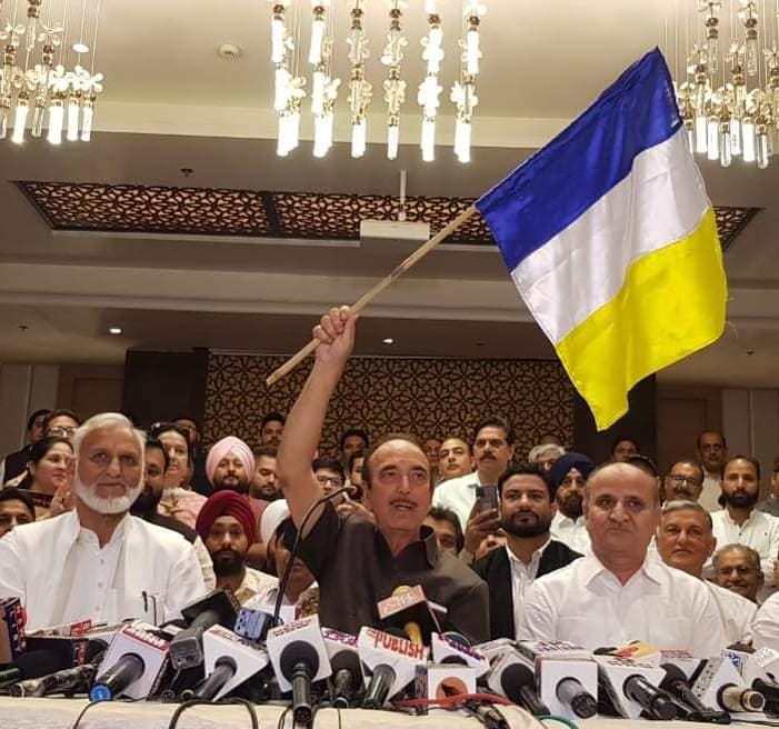 Ghulam Nabi Azad announced his new party 'Democratic Azad Party'