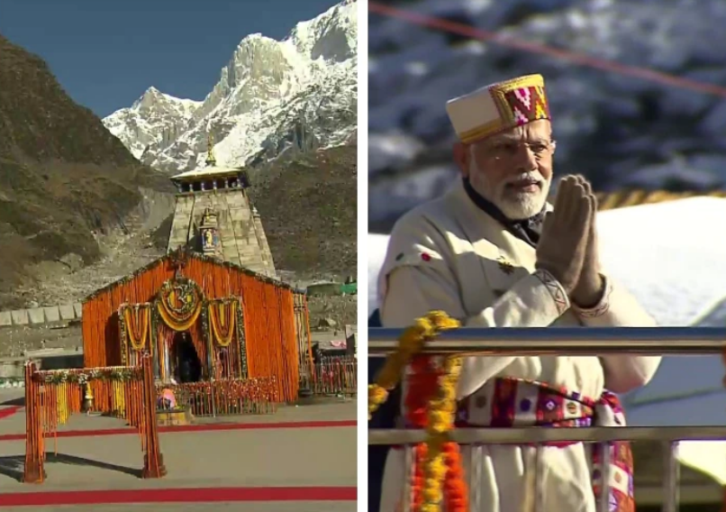 PM Modi Kedarnath Visit: PM Modi reaches Kedarnath, will launch ...