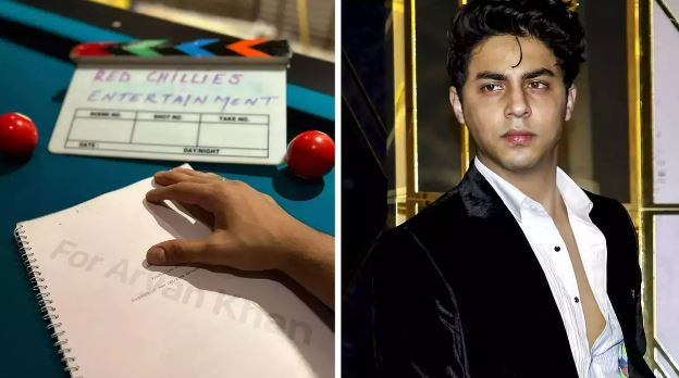 Announcement of Aryan Khan's first web series