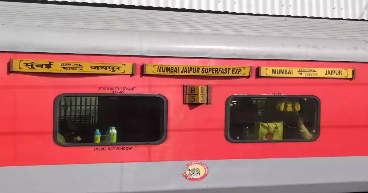 Firing in moving Jaipur Express train, 3 people including ASI killed