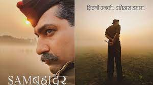 Teaser of Vicky Kaushal's film Sam Bahadur out, powerful dialogues won ...