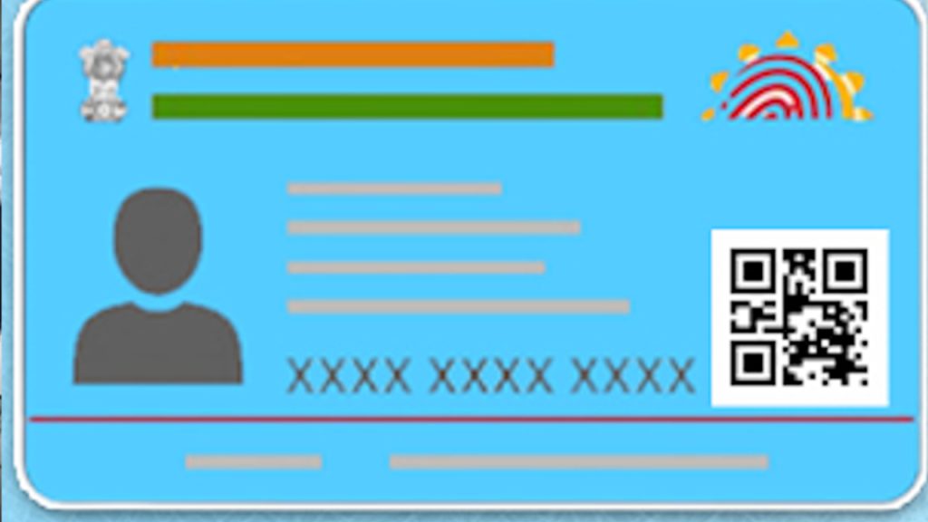 What is Blue Aadhaar Card and how is it different from your Aadhaar?