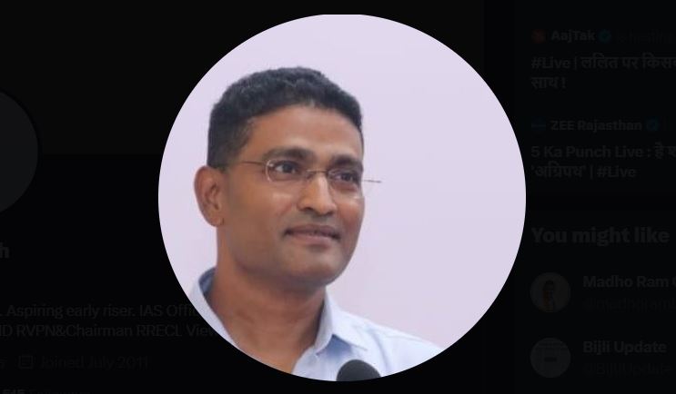 T Ravikant becomes Principal Secretary to Rajasthan CM Bhajanlal Sharma