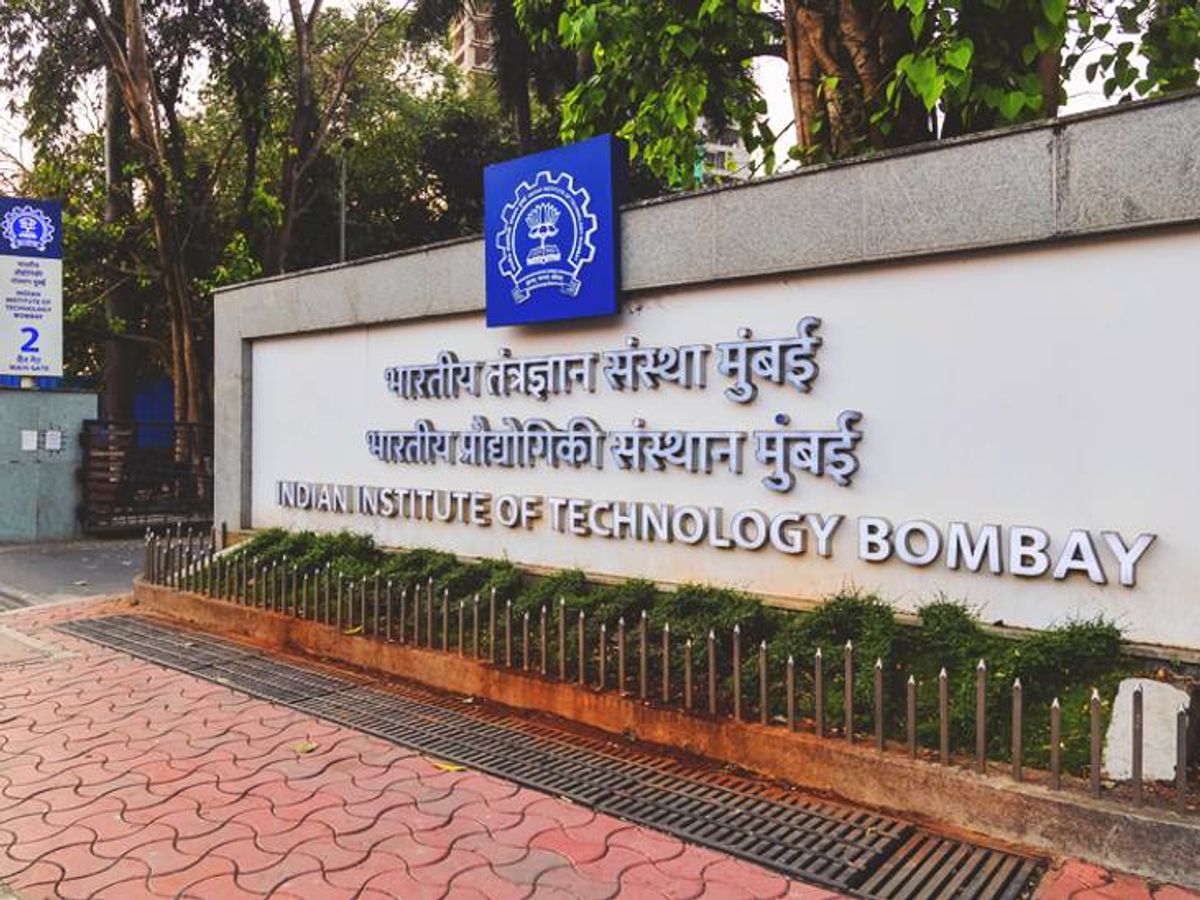 Artificial Intelligence Lab will be built with 57 crore funds given by ...