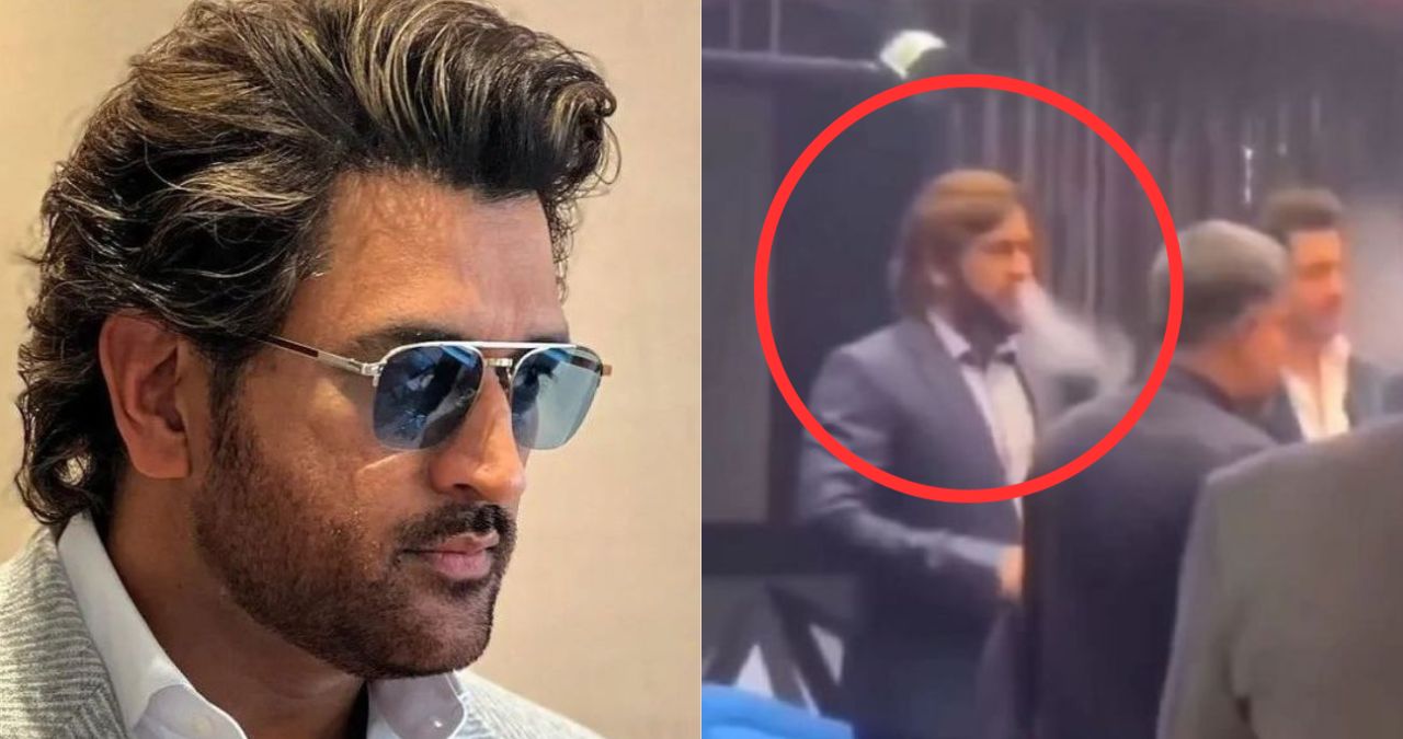 Former captain MS Dhoni was seen smoking hookah, video went viral on ...