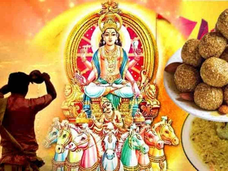 Today, on the day of Makar Sankranti, do Tula Daan, it has special ...