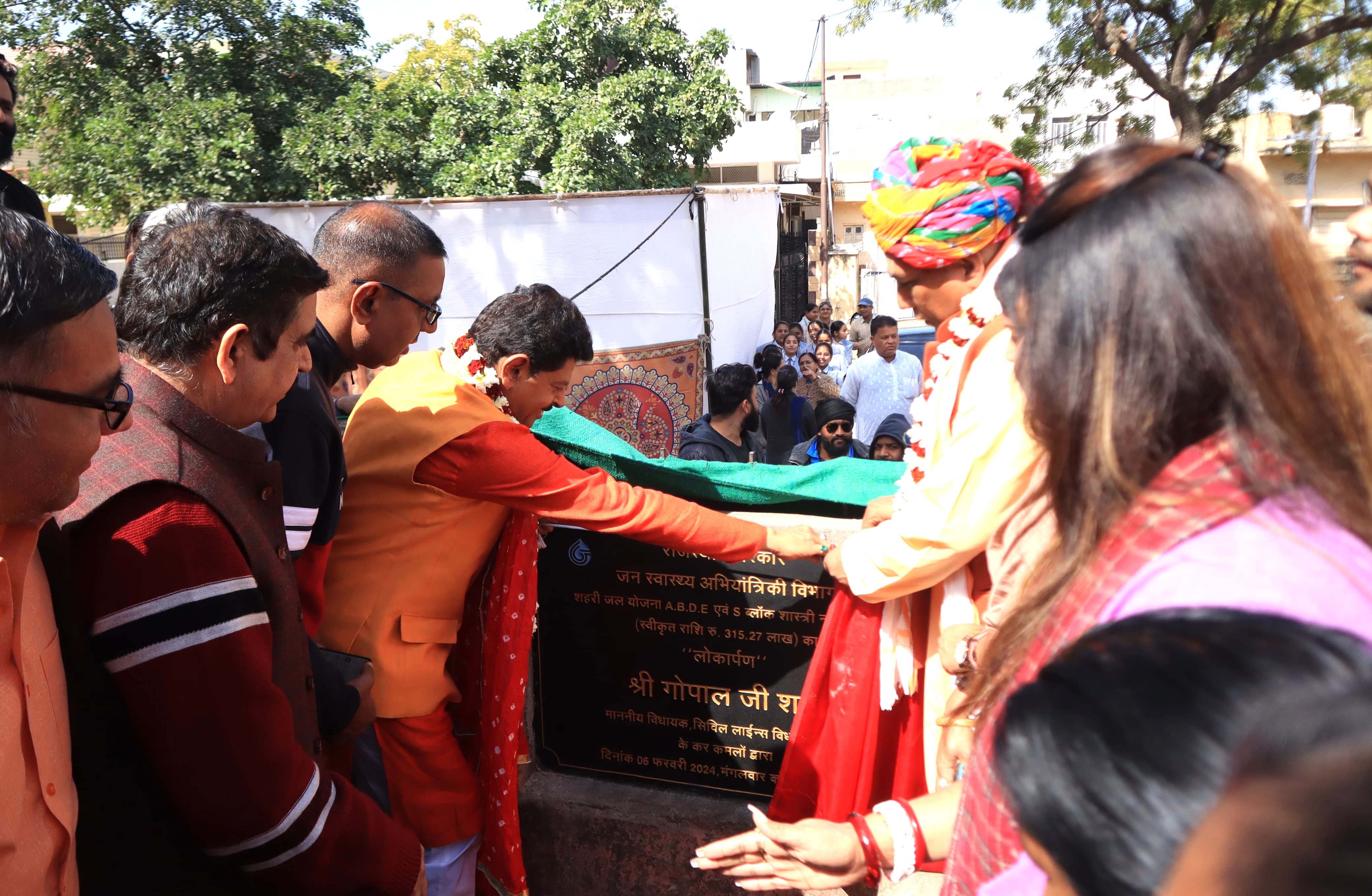 Civil Lines MLA Gopal Sharma inaugurated drinking water pipeline ...