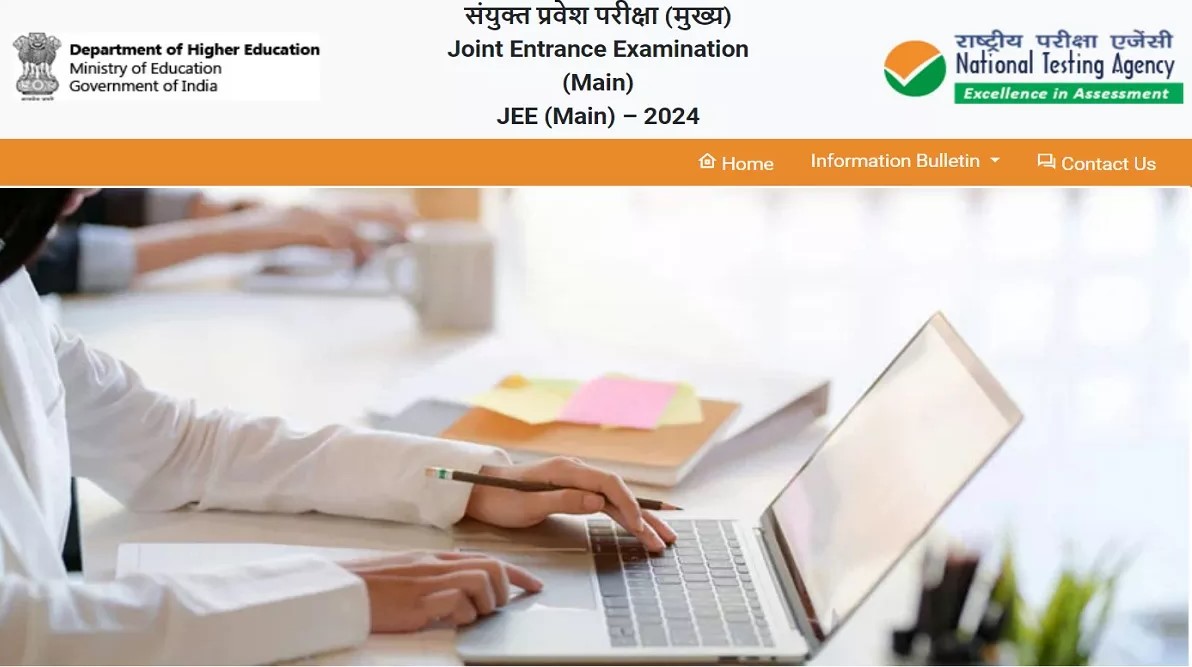JEE-Main January session result released, NTA declared result