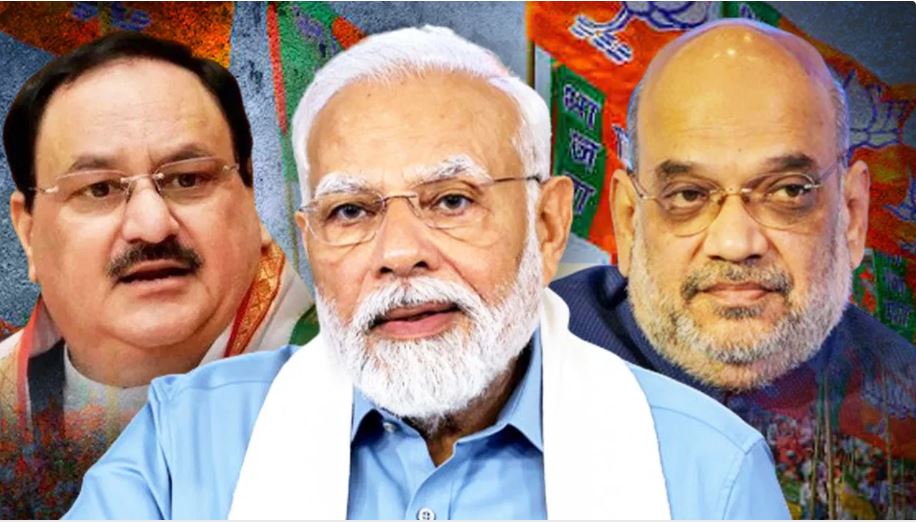 BJP released list of 9 candidates