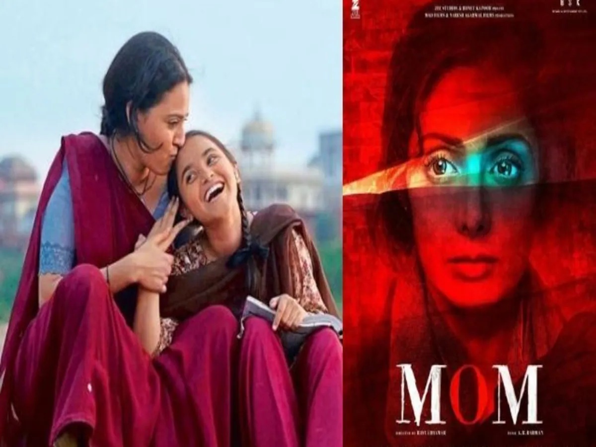 Mother's Day: From mother to mother, mothers were seen in bold roles in ...
