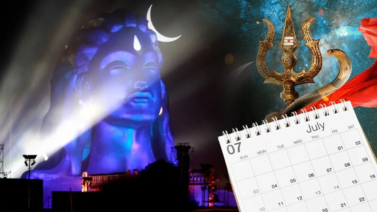 Dates and auspicious times of upcoming festivals in the month of July ...