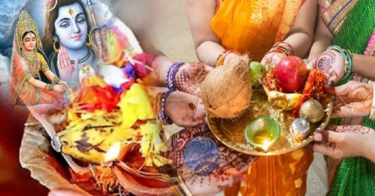 Hartalika Teej 2024: Hartalika Teej fast tomorrow, know information from auspicious time to ...