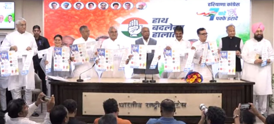 Congress made special promises to women in its 53-page manifesto ...