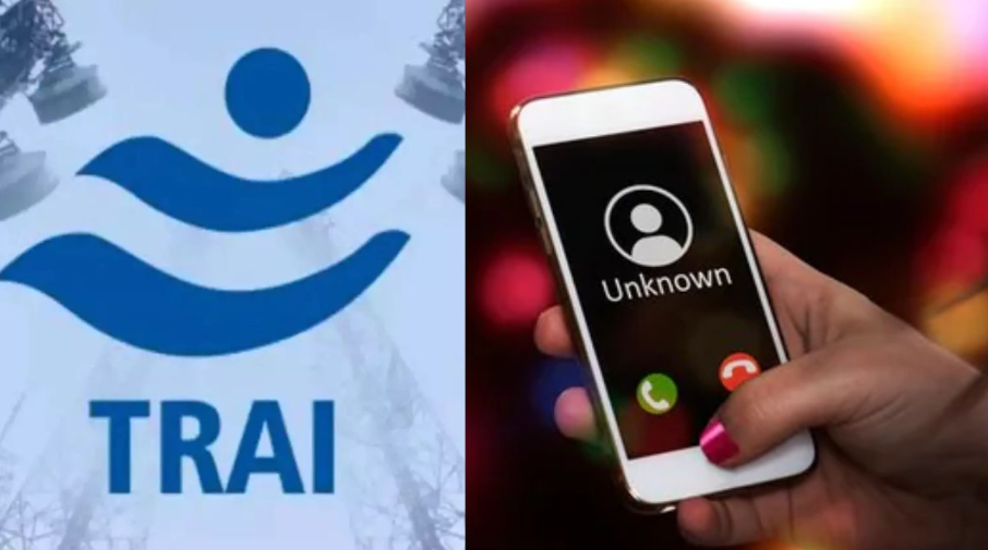 TRAI is going to implement new traceability guidelines from December 1, OTP services will be ...