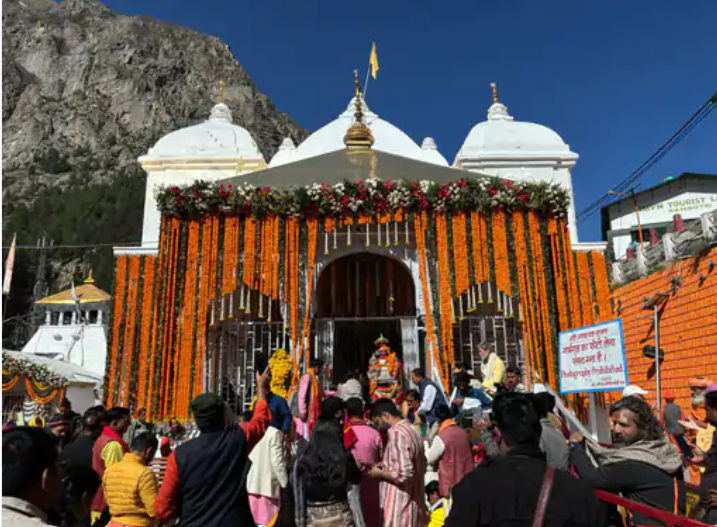 Chardham Yatra started on Akshaya Tritiya: Doors of Gangotri-Yamunotri ...